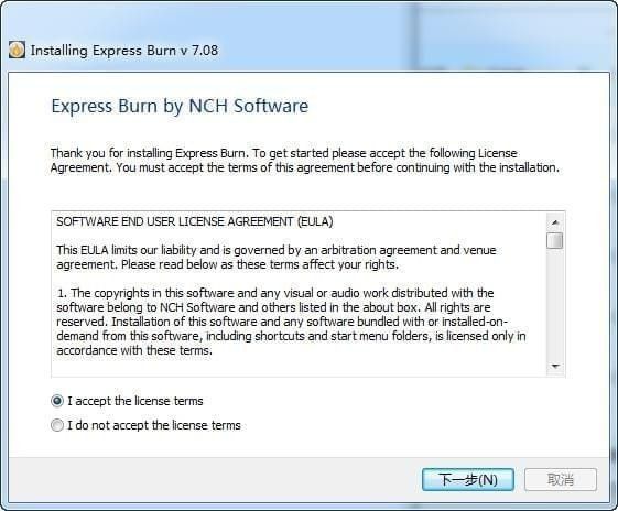 【Express Burn(音乐CD刻录软件) v11.12怎么用】Express Burn(音乐CD刻录软件) v11.12好不好_使用技巧 ...