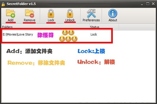 【SecretFolder(文件夹加密隐藏工具)怎么用】SecretFolder(文件夹加密隐藏工具)好不好_使用技巧-ZOL软件百科