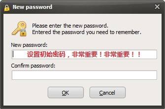 【SecretFolder(文件夹加密隐藏工具)怎么用】SecretFolder(文件夹加密隐藏工具)好不好_使用技巧-ZOL软件百科