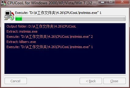 【cpucool中文版(cpu降温软件) 怎么用】cpucool中文版(cpu降温软件) 好不好_使用技巧-ZOL软件百科
