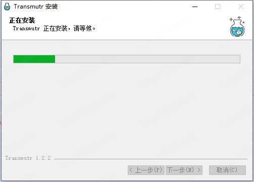 【Transmutr Artist怎么用】Transmutr Artist好不好_使用技巧-ZOL软件百科