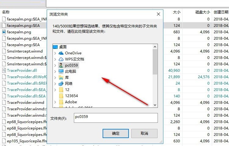 【SwiftSearch怎么用】SwiftSearch好不好_使用技巧-ZOL软件百科