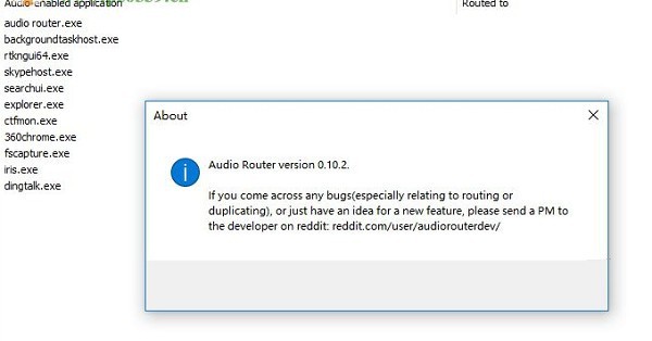 【Audio Router】Audio Router 官方版-ZOL软件下载
