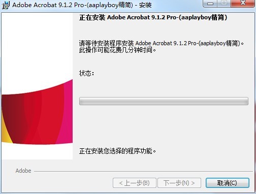 【Acrobat Pro 9】Acrobat Pro 9 9.0 官方版-ZOL软件下载
