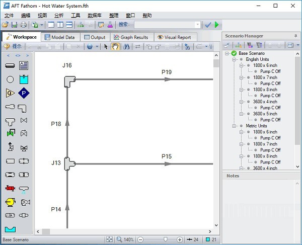 【AFT Fathom怎么用】AFT Fathom好不好_使用技巧-ZOL软件百科