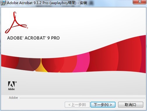 【Acrobat Pro 9】Acrobat Pro 9 9.0 官方版-ZOL软件下载