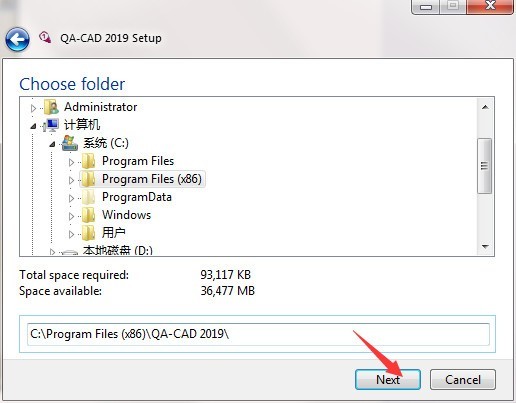 【QA-CAD怎么用】QA-CAD好不好_使用技巧-ZOL软件百科