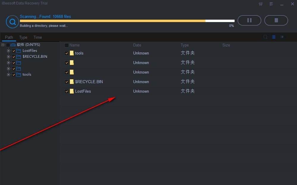 【iBeesoft Data Recovery】iBeesoft Data Recovery 3.5 官方版-ZOL软件下载