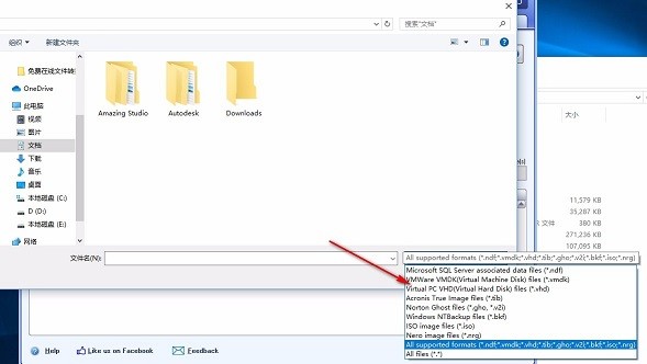 【DataNumen SQL Recovery怎么用】DataNumen SQL Recovery好不好_使用技巧-ZOL软件百科