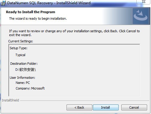 【DataNumen SQL Recovery怎么用】DataNumen SQL Recovery好不好_使用技巧-ZOL软件百科