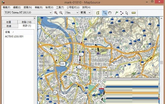 【Mapsource】Mapsource 6.5 最新版-ZOL软件下载