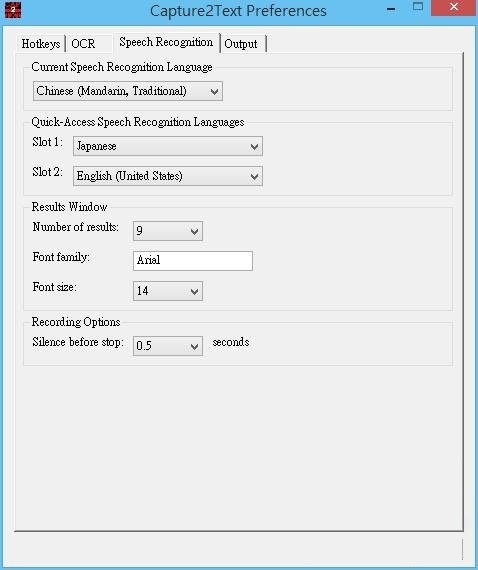 【Capture2Text怎么用】Capture2Text好不好_使用技巧-ZOL软件百科