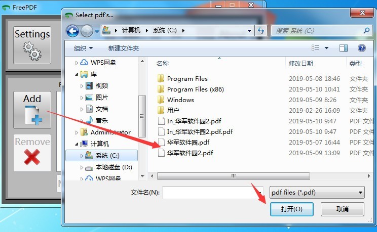【FreePDF怎么用】FreePDF好不好_使用技巧-ZOL软件百科