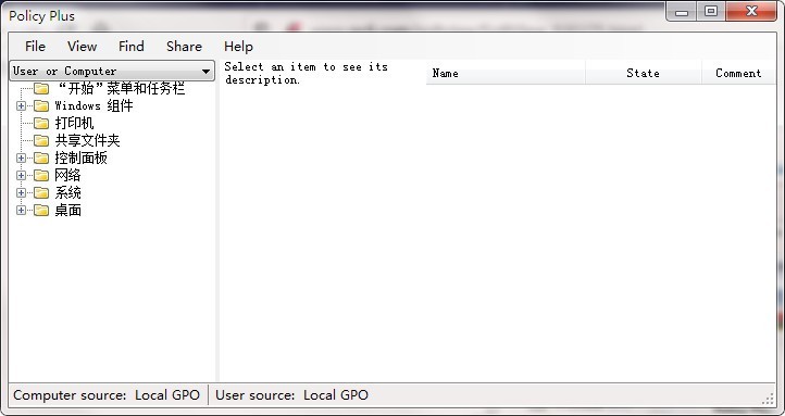 【Policy Plus怎么用】Policy Plus好不好_使用技巧-ZOL软件百科