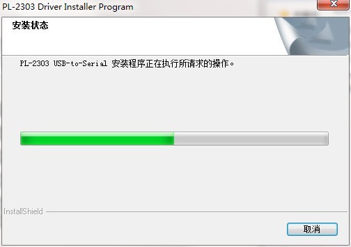 【绿联usb转串口驱动怎么用】绿联usb转串口驱动好不好_使用技巧-ZOL软件百科