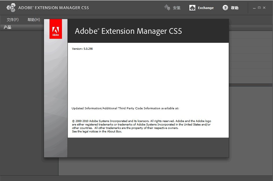 【Adobe Extension Manager怎么用】Adobe Extension Manager好不好_使用技巧-ZOL软件百科