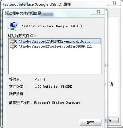 【小米手机usb驱动程序怎么用】小米手机usb驱动程序好不好_使用技巧-ZOL软件百科