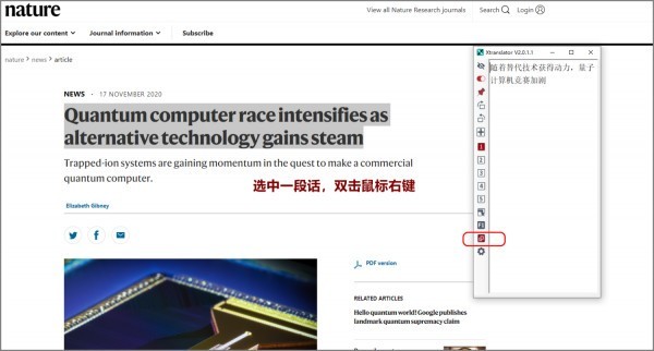 【XTranslator Mac】XTranslator Mac 1.0.3.2 正式版-ZOL软件下载