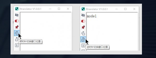 【XTranslator Mac】XTranslator Mac 1.0.3.2 正式版-ZOL软件下载