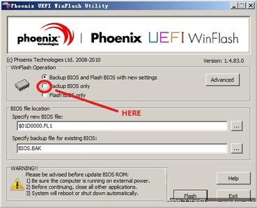 【phoenix uefi winflash怎么用】phoenix uefi winflash好不好_使用技巧-ZOL软件百科