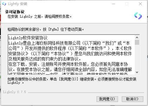 【Lightly C语言在线编译器怎么用】Lightly C语言在线编译器好不好_使用技巧-ZOL软件百科