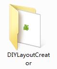 【DIY Layout Creator怎么用】DIY Layout Creator好不好_使用技巧-ZOL软件百科