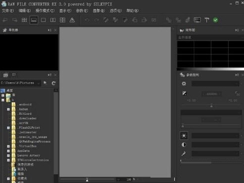 【RAW FILE CONVERTER EX怎么用】RAW FILE CONVERTER EX好不好_使用技巧-ZOL软件百科