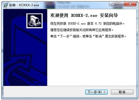 【XOX客所思KX-2传奇版外置USB网络K歌声卡控制面板怎么用】XOX客所思KX-2传奇版外置USB网络K歌声卡控制面板好不好_使用技巧-ZOL软件百科