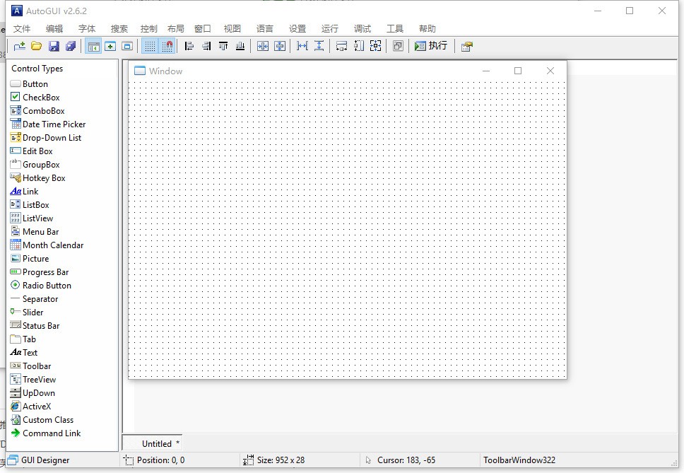 【AutoGUI】AutoGUI(AHK编辑工具) -ZOL软件下载