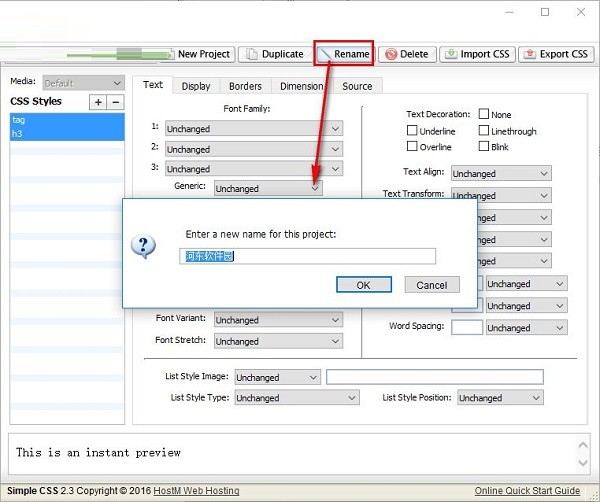 【Simple CSS怎么用】Simple CSS好不好_使用技巧-ZOL软件百科