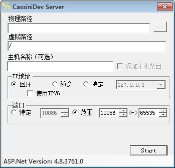 【CassiniDev Server(小型服务器) V4.8.3761免费版】-ZOL下载