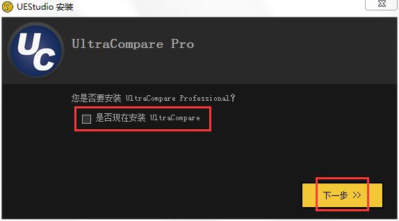 【UEStudio怎么用】UEStudio好不好_使用技巧-ZOL软件百科