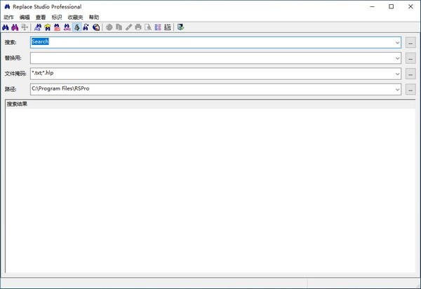 【Replace Studio Pro怎么用】Replace Studio Pro好不好_使用技巧-ZOL软件百科