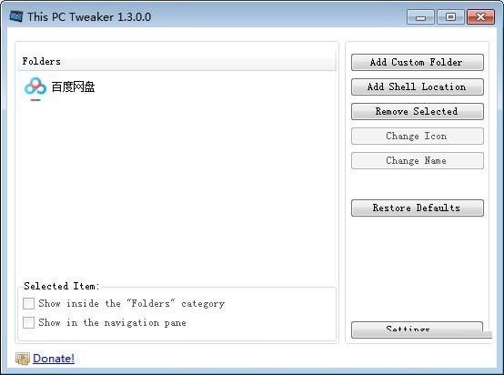 【This PC Tweaker】This PC Tweaker 1.3.0.0 绿色版-ZOL软件下载