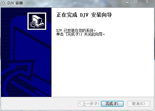【DJV Imaging】DJV Imaging 3.03 官方版-ZOL软件下载