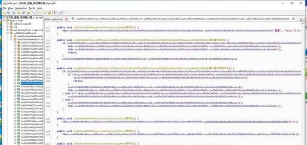 【E4A混淆助手怎么用】E4A混淆助手好不好_使用技巧-ZOL软件百科