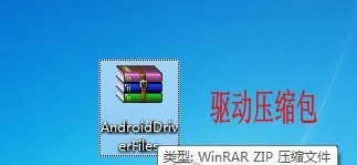 【mt65xx android phone驱动】mt65xx android phone驱动 官方版-ZOL软件下载