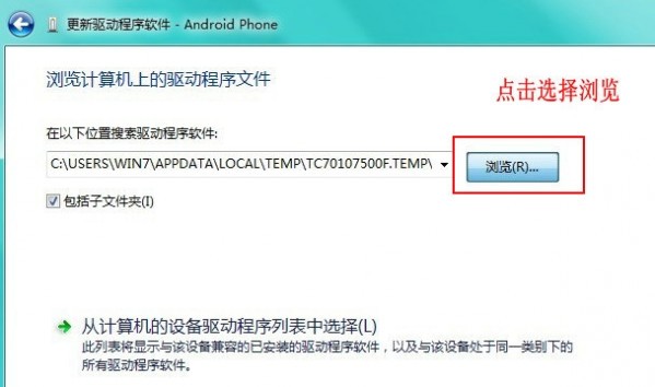 【mt65xx android phone驱动】mt65xx android phone驱动 官方版-ZOL软件下载