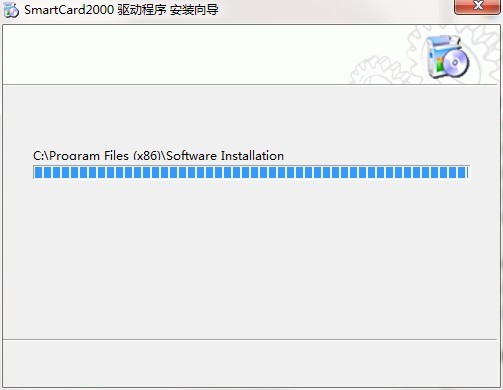 【Smart Card读卡器驱动程序】Smart Card读卡器驱动程序 1.0 正式版-ZOL软件下载