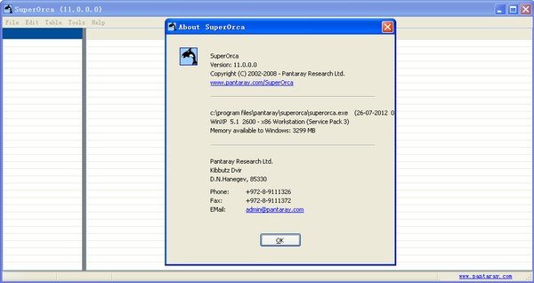 【MSI文件安装编辑器SuperOrca 11.0怎么用】MSI文件安装编辑器SuperOrca 11.0好不好_使用技巧-ZOL软件百科