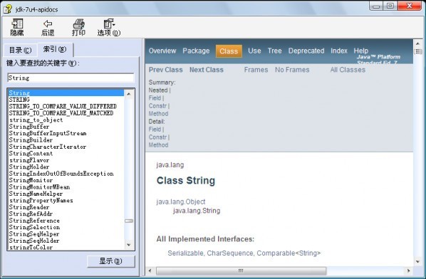 【chm制作工具(CHMWriter)】-ZOL下载