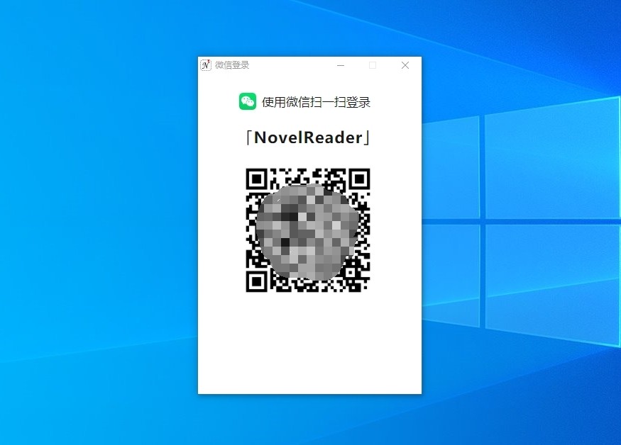 【Novel Reader】Novel Reader小说阅读器 1.0.6-ZOL软件下载