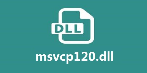 【msvcp120.dll下载 官方版】msvcp120.dll 官方版-ZOL软件下载
