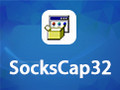 【SocksCap32中文版下载】SocksCap32 2.38-ZOL软件下载