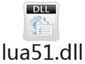 【lua51.dll下载】lua51.dll 绿色版-ZOL软件下载