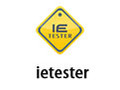 【ietester下载|IETester中文版】ietester 中文版-ZOL软件下载