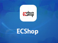 【ECShop官方下载】ECShop 3.6-ZOL软件下载