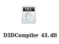 【D3DCompiler 43.dll官方下载】D3DCompiler 43.dll -ZOL软件下载