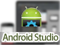 【Android Studio下载 中文版】Android Studio 3.4.1-ZOL软件下载