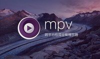 【mpv player怎么用】mpv player好不好_使用技巧-ZOL软件百科